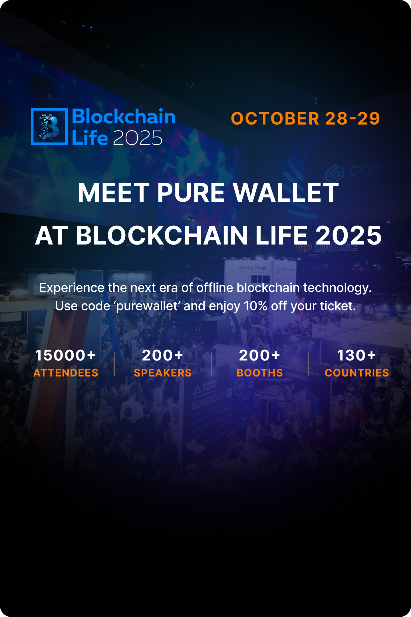 Blockchain Life Event