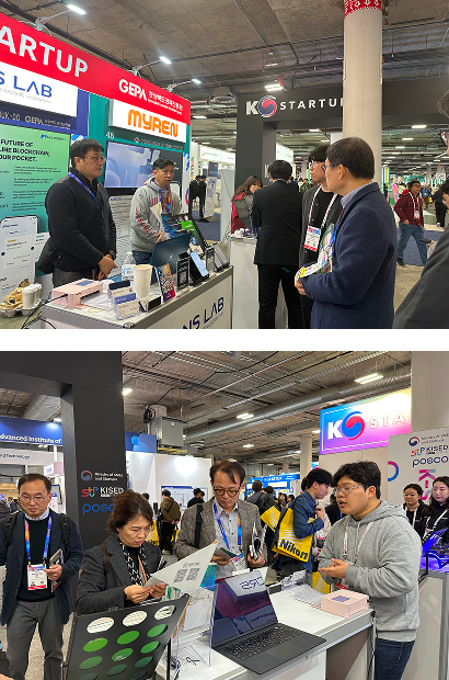 PureWallet - World's First ISO Certified Offline Crypto Wallet | PWT ...